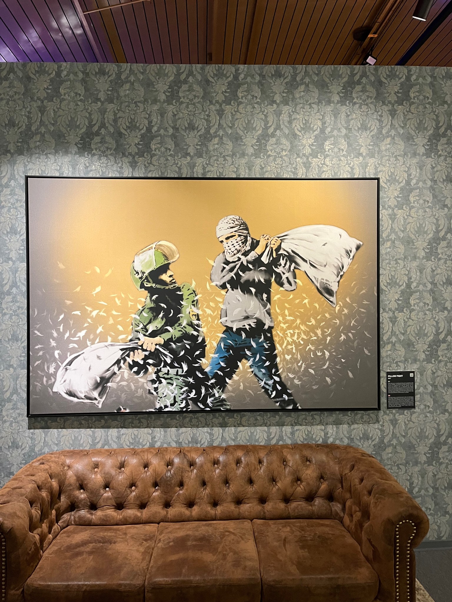 Fakes – Banksy unofficial